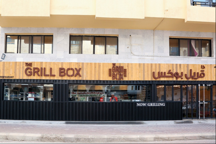 Commercial Kitchen Design & Consultancy in Doha Qatar